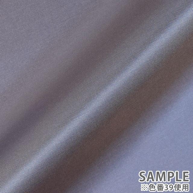 \期間限定20％OFF／ 裏地 ツイル（AK3280） 1.白 (H)_k4_ : 2320730005495 : 新宿オカダヤYahoo!店 ...