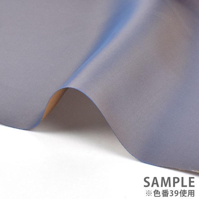 \期間限定20％OFF／ 裏地 ツイル（AK3280） 1.白 (H)_k4_ : 2320730005495 : 新宿オカダヤYahoo!店 ...