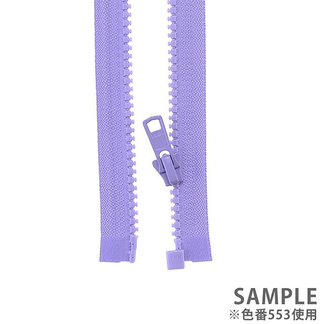 YKK 5ビスロンファスナー（5VS DA OP） オープン 60cm 169.ディープネイビー 08Co99_ : 新宿オカダヤYahoo!店 - 通販 - Yahoo!ショッピング