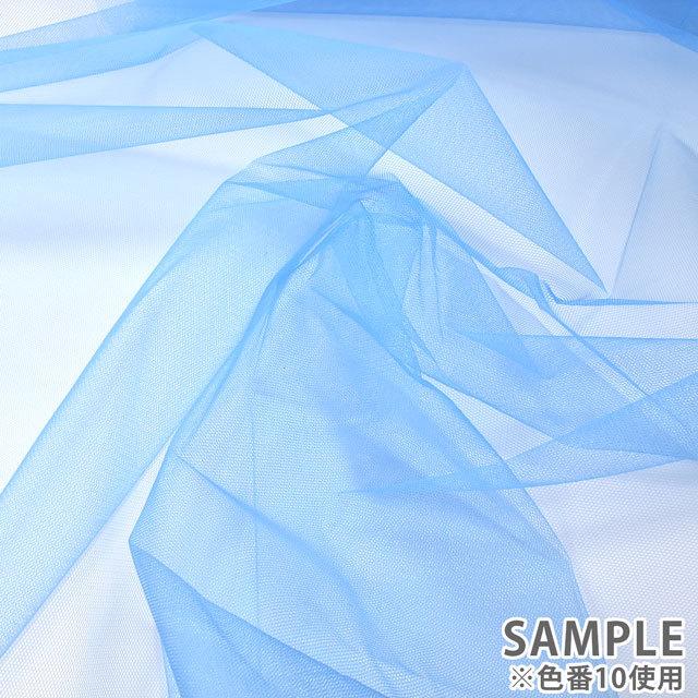 生地 50Dチュール（5035） 27.サーモンピンク (H)_k5_ : 2331830100706 : 新宿オカダヤYahoo!店 ...