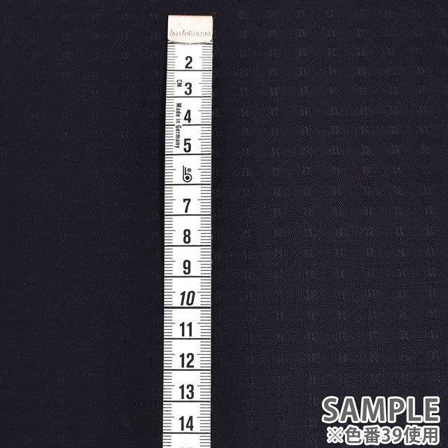 ウール生地 KUNISHIMA HERDREX（209427） 20.ダークネイビー (H)_k4_ :4560465537009:新宿オカダヤYahoo!店 - 通販 - Yahoo!ショッピング