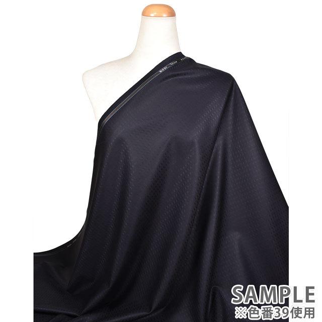 ウール生地 KUNISHIMA HERDREX（209427） 20.ダークネイビー (H)_k4_ :4560465537009:新宿オカダヤYahoo!店 - 通販 - Yahoo!ショッピング