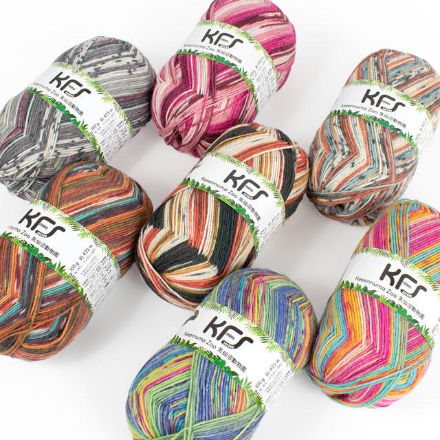 毛糸 Opal-オパール- KFS気仙沼動物園 4ply/4本撚り KFS241.はと 毛糸 Opal-オパール- KFS気仙沼動物園 4ply/4本撚り KFS241.はと