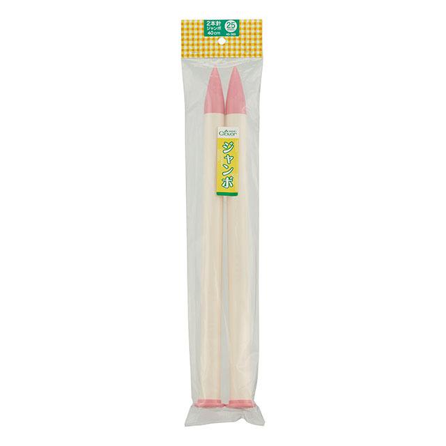 \期間限定20％OFF／ クロバー 2本針 ジャンボ25mm （46-369） (H)_5b_ : 4901316463694 : 新宿オカダヤYahoo!店 - 通販 - Yahoo!ショッピング