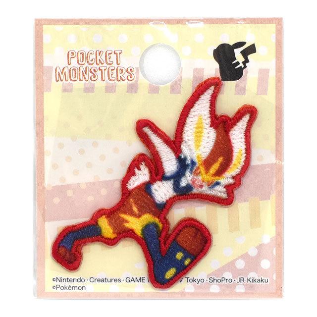 Pokemon ワッペン ポケットモンスター（POS026） エースバーン シールワッペン 08Bf99_ : 新宿オカダヤYahoo!店 - 通販 - Yahoo!ショッピング