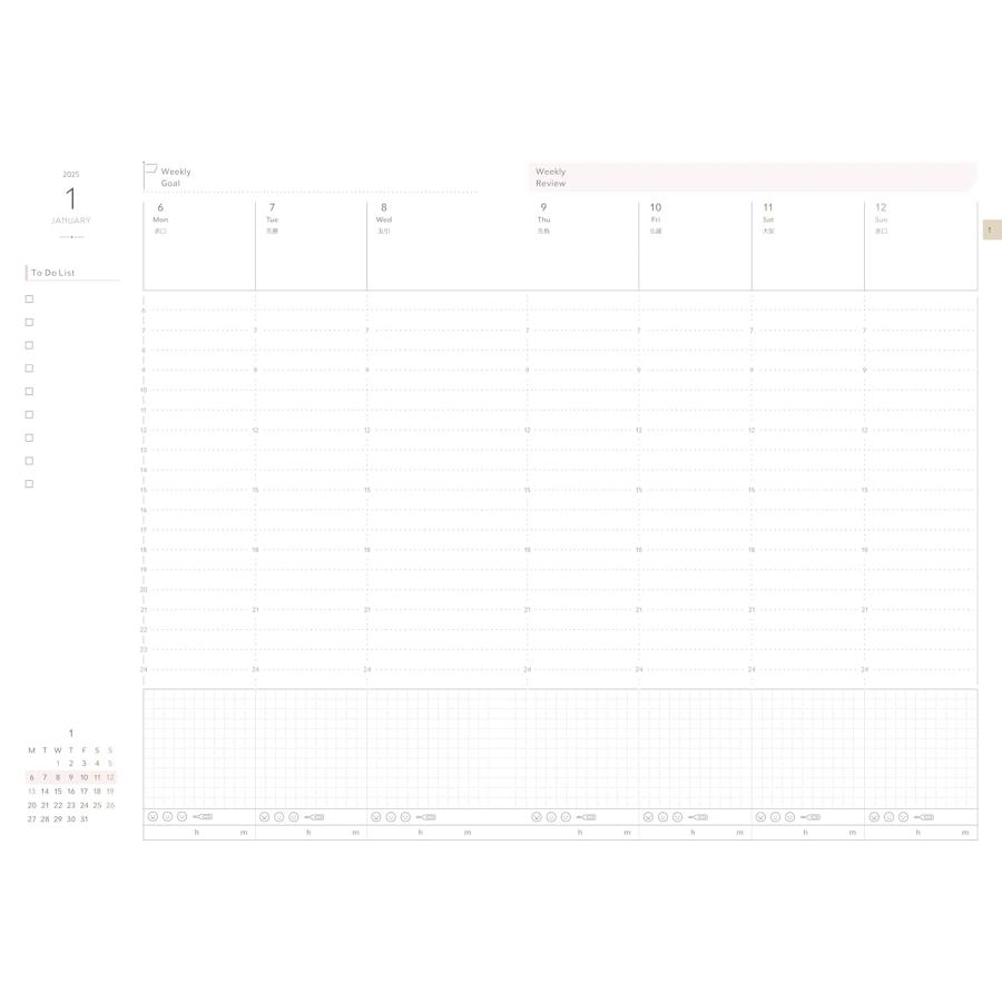 【通常カラー版】目標を楽しくおしゃれに叶えるオトナの勉強手帳 Study+Diary2025 インプレス手帳2025 : 0112obt : おかど書店Yahoo!店 - 通販 - Yahoo ...