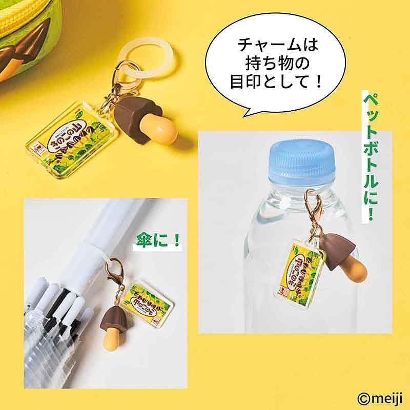 MonoMax(モノマックス) 2025年12月号増刊 : おかど書店Yahoo!店 - 通販 - Yahoo!ショッピング