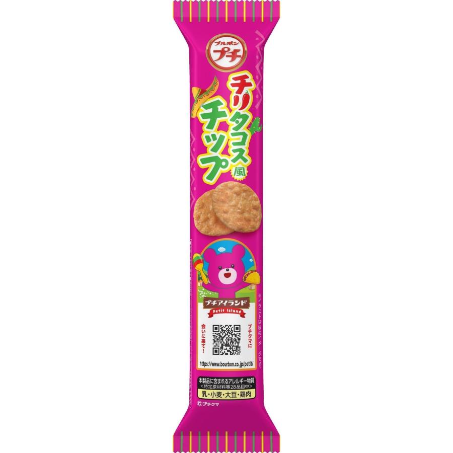 ブルボン プチチリタコス風チップ 32g×10個 : おかげさまマーケット