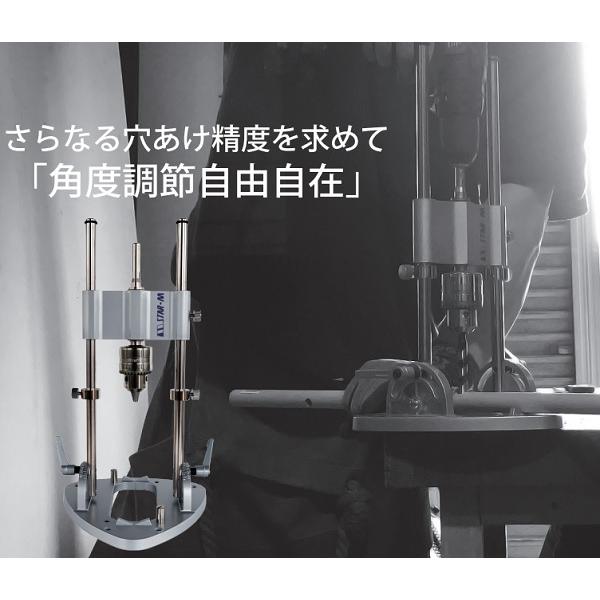 STAR-M スターエム ドリルスタンド RULO 50R : お買い得工具DIYのお店キヨシ - 通販 - Yahoo!ショッピング