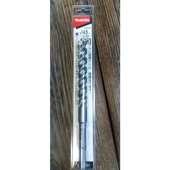 マキタ（makita） 3Dプラス超硬ドリル 14．5mm×165mm SDS軸ビット A−54508 アンカー下穴 : お買い得工具DIYの ...