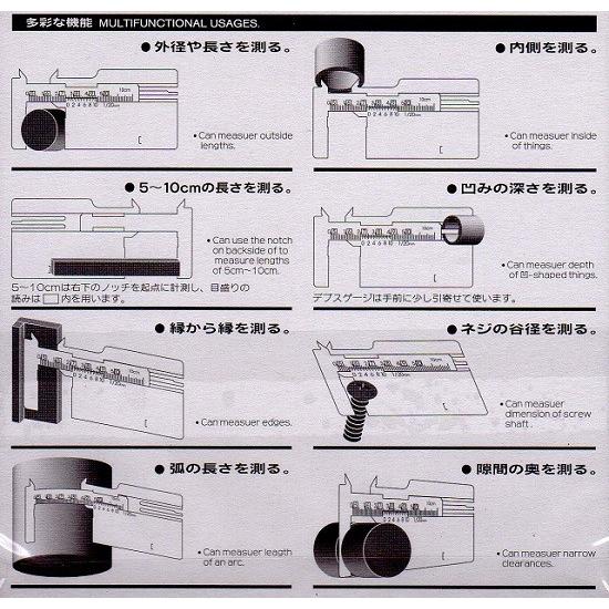 EIGERTOOL アイガーツール カードノギス TYK-10 厚み0．2mm最薄！！ : お買い得工具DIYのお店キヨシ - 通販 - Yahoo!ショッピング