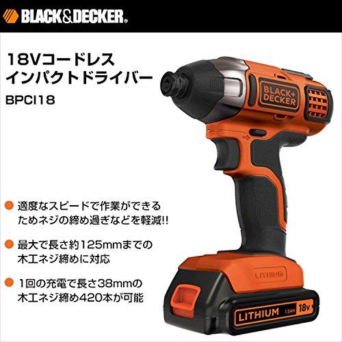 ブラックアンドデッカー(BLACK*DECKER) コードレス インパクト ブラックアンドデッカー(BLACK*DECKER) コードレス インパクト