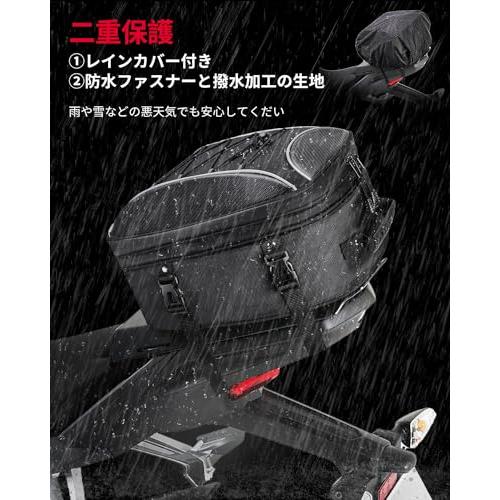 KEMIMOTO バイク用 シートバッグ 拡張機能あり 22-30L KEMIMOTO バイク用 シートバッグ 拡張機能あり 22-30L