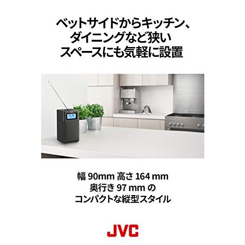 JVCケンウッド JVC RA-C80BT-B コンパクト卓上ラジオ ワイドFM対応 Bluetooth* AC/乾電池の2電源対応 ブラック : お買い得ネットショップ - 通販 ...