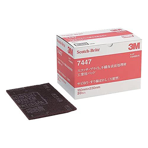 スリーエム(3M) 3M 汎用ハンドパッド 7447 金属のサビ取りや汚れ取り 150mm x 230mm 20枚入 スコッチブライト 赤茶 ...