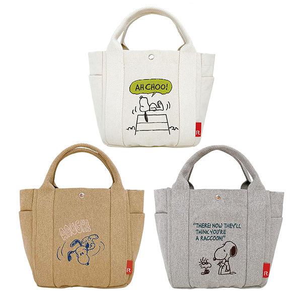 PEANUTS ROOTOTE デリバッグ (リサイクルコットン) ルートート トート リサイクルコットン SNOOPY スヌーピーグッズ : prsn01051659 : おかいもの ...