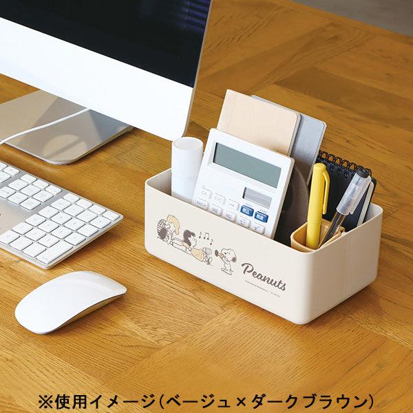 SNOOPY スヌーピー ミニモッテケース ケース 収納 ミニサイズ 卓上 205g スヌーピーグッズ : おかいものSNOOPY - 通販 - Yahoo!ショッピング