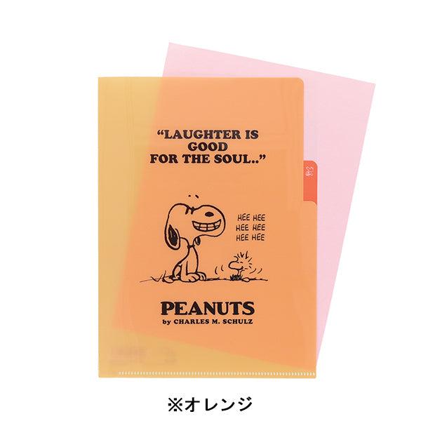 【AT11】スヌーピー クリアファイルA5 3P (PEANUTS AMERICAN TASTE 11) : おかいものSNOOPY - 通販 - Yahoo!ショッピング
