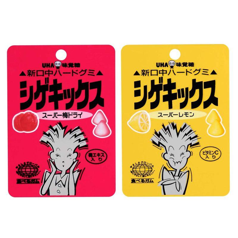 2種セットUHA味覚糖 復刻版 シゲキックス スーパーレモン味 5袋 スーパー梅ドライ味 5袋 | 合計10袋 :20230302193800-00045:PLAZA ポチョムキン - 通販 ...