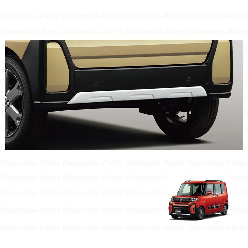 タント リヤアンダーガーニッシュ（ホワイト）「ダイハツ純正用品」ファンクロス LA650S LA660S 08000-K2410 : くるまshop T.M - 通販 - Yahoo!ショッピング