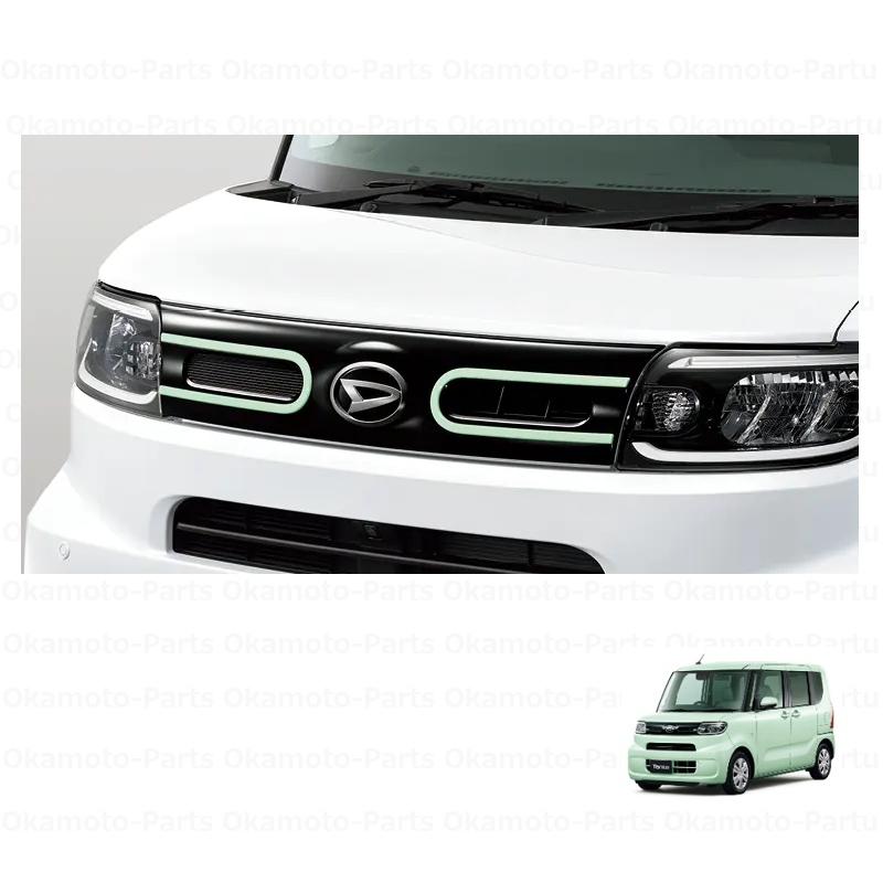 タント カジュアルガーニッシュパック(グリーン)「ダイハツ純正用品」タント LA650S/LA660S 08001-K2018 : くるまshop T.M - 通販 - Yahoo!ショッピング