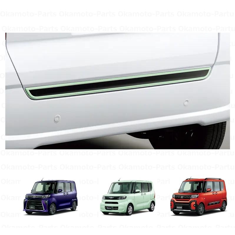 タント カジュアルガーニッシュパック(グリーン)「ダイハツ純正用品」タント LA650S/LA660S 08001-K2018 : くるまshop T.M - 通販 - Yahoo!ショッピング