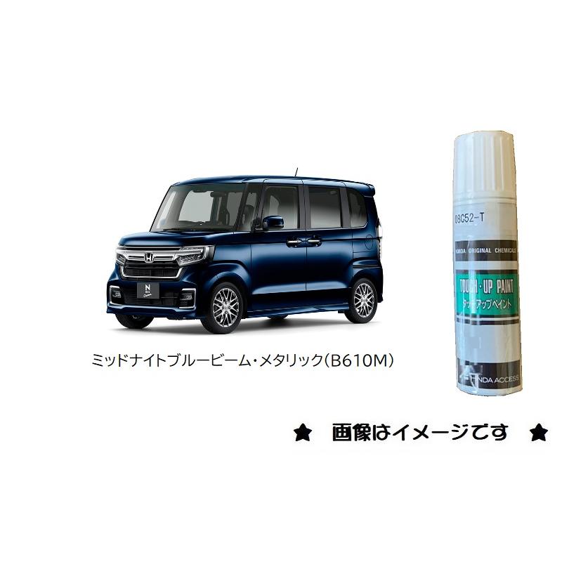 ホンダ ミッドナイトブルービームメタリック(B610M)タッチペン「ホンダ純正用品」 08C52T-B610M/08C52TB610M : くるまshop T.M - 通販 - Yahoo ...