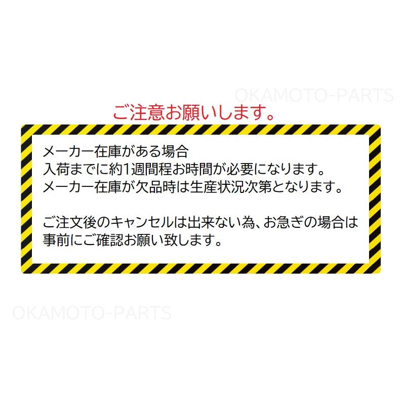 ホンダ プラチナホワイトパール(NH883P)タッチペン「ホンダ純正用品」下塗りと上塗りの2本セット 08C52TNH883P : くるま ...