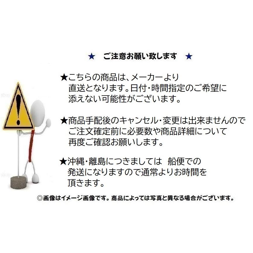 OIL エンジンオイル 1L(6本)0W−16(SP)「ペトロナス Syntium 7000」メーカーより直送品 515201X6 ...