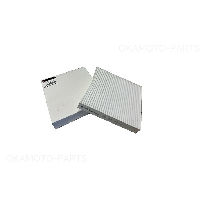 三菱 (27T)エアコンフィルター「ミツビシ純正部品」アウトランダーPHEV GN0W 7803A165 : くるまshop T.M - 通販 ...