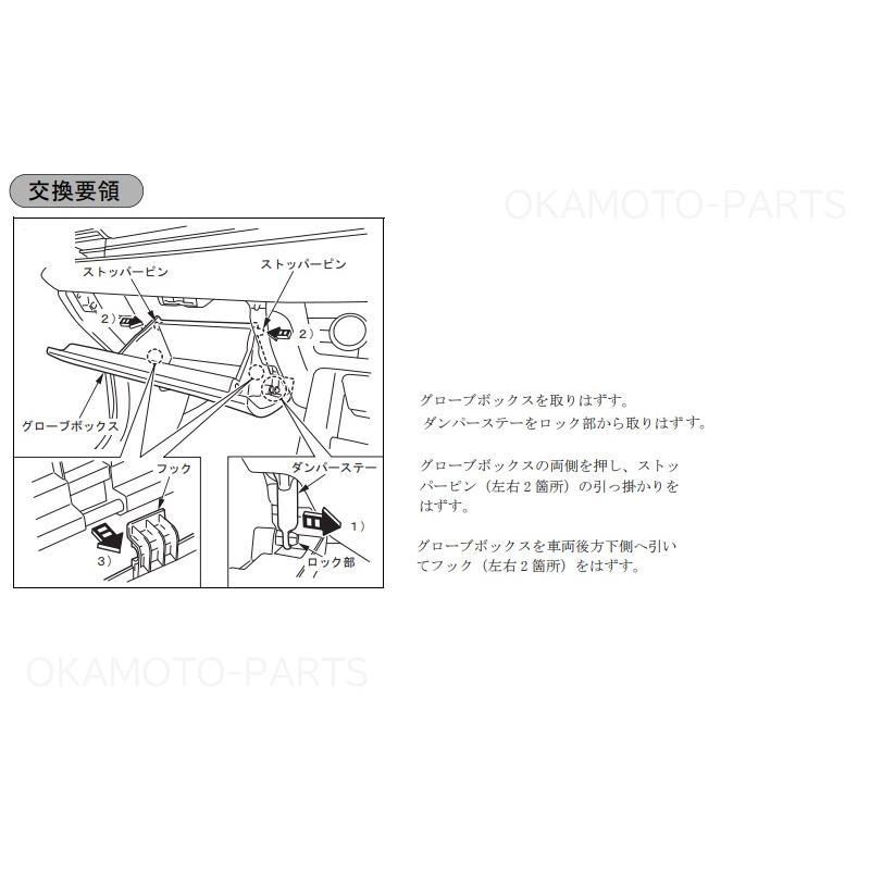 三菱 (27T)エアコンフィルター「ミツビシ純正部品」アウトランダーPHEV GN0W 7803A165 : くるまshop T.M - 通販 ...
