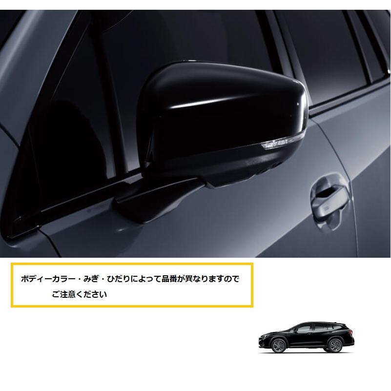 レヴォーグ ドアミラーカバー 右側(DCK イグニッションレッド)「スバル純正用品」レイバック VN5 (D型) 91054FN010T7 91054FN010T7 : くるまshop T.M ...