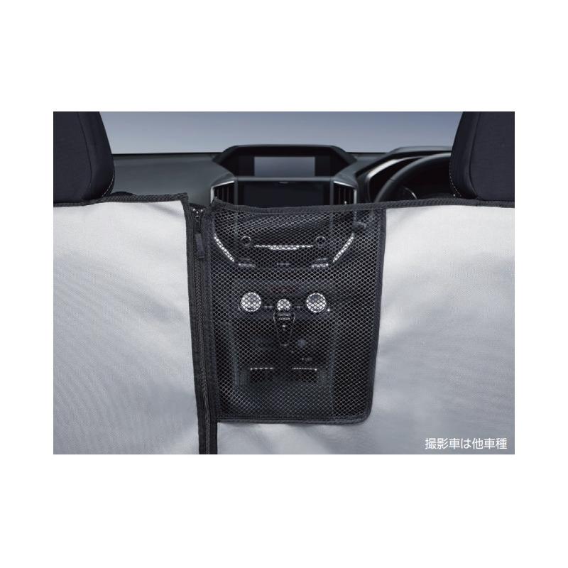 レヴォーグ パートナーズカバー「スバル純正用品」レヴォーグ VN5 VNH(B/C/D/E型)新品番 F4117AN000 : くるまshop T.M - 通販 - Yahoo!ショッピング