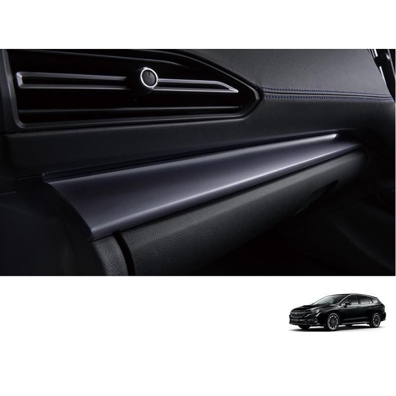 レヴォーグ インパネイルミネーションキット「スバル純正用品」レヴォーグ VN5(B/C/D型) : くるまshop T.M - 通販 - Yahoo!ショッピング