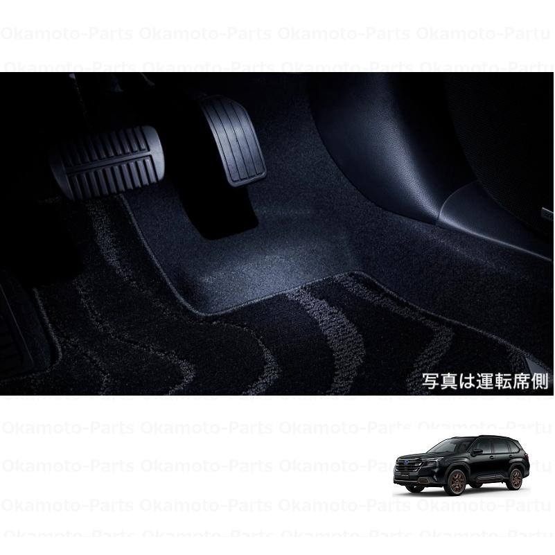 フォレスター フットランプキット「スバル純正用品」フォレスター SL5/SLG (B型) H7017FN010 H7017FN010 ...