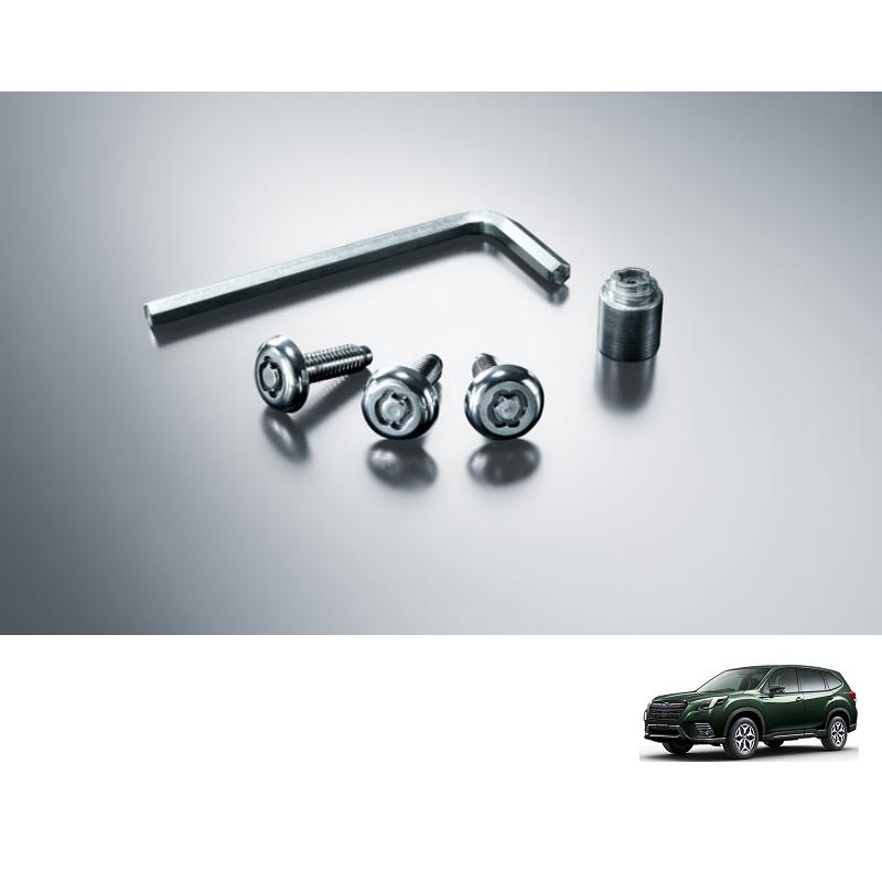 フォレスター ナンバープレートロック「スバル純正用品」フォレスター(SKE/SK5 E型) 新品番 J1077YA004/J1077YA004 : くるまshop T.M - 通販 ...