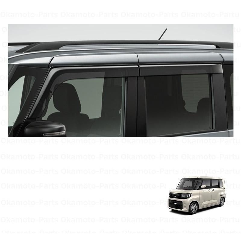 三菱（MITSUBISHI） エクシードバイザー(スタンダード)「ミツビシ純正用品」 ekスペース BA1A/BA5A MZ562879 ...