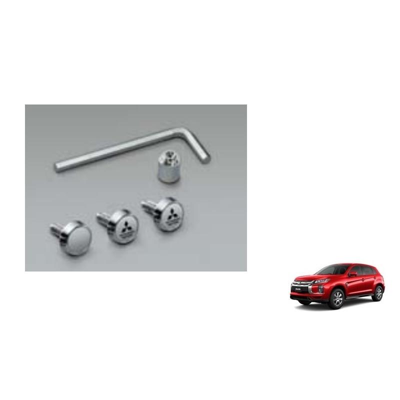 三菱（MITSUBISHI） (T)ナンバープレートロックボルト（1台分）「ミツビシ純正用品」RVR GA4W MZ572551 : くるま ...