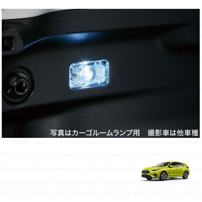 SUBARU SAA インテリアLEDバルブ（ルームランプ用）1個分「スバル純正用品」インプレッサ GU6/GU7/GUD/GUE(C型 ...