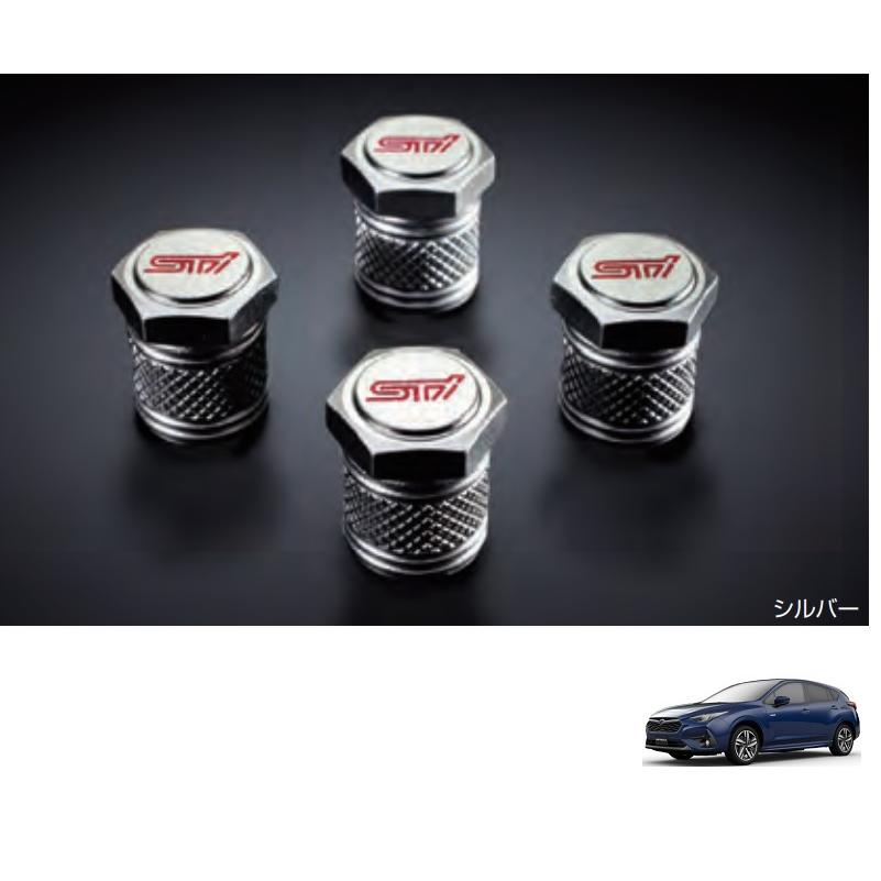 STI バルブキャップセット（シルバー）1台分「スバル純正用品」インプレッサ GU6/GU7/GUD/GUE(A型/B型 ...