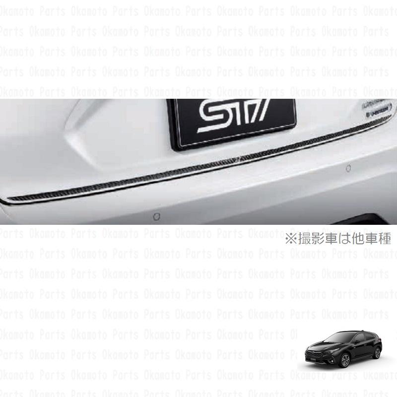 STIテールゲートガーニッシュ（ブラック）「スバル純正用品」インプレッサ GU6/GU7/GUD/GUE(B型) ST91042G2010 ...