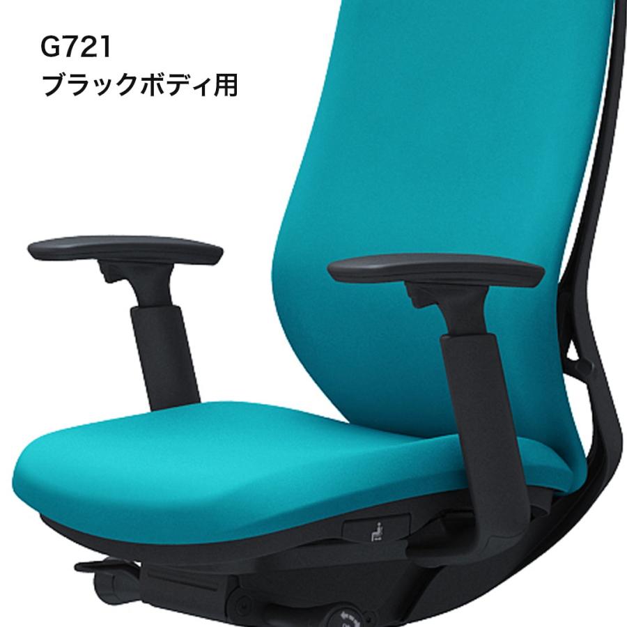 オカムラ Sylphy シルフィー用可動肘セット アジャストアーム オカムラ Sylphy シルフィー用可動肘セット アジャストアーム
