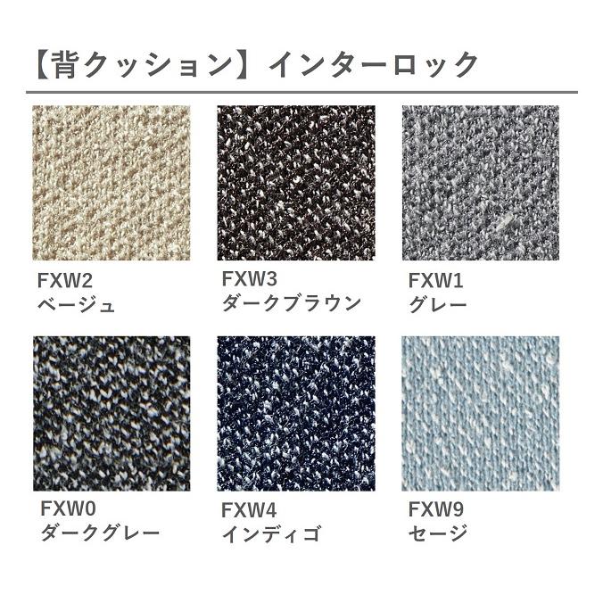 Potam ポータム スタンダードバック 背クッション 肘なし 本体ダークグレー ナイロンキャスター 張地インターロック お客様組立 :CF13XA:株式会社オカムラ 公式ショップ Yahoo ...