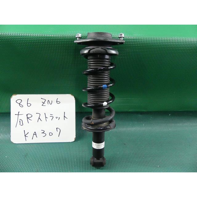 86 TOYOTA 4BA-ZN6 右リアストラットASSY GT : 岡野自動車商会ショップ - 通販 - Yahoo!ショッピング