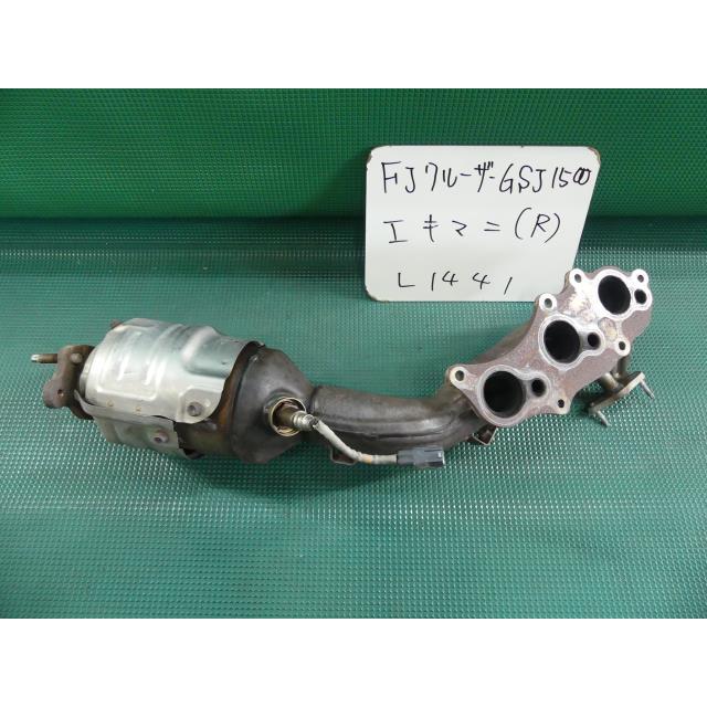 FJクルーザー CBA-GSJ15W エキゾーストマニホールド FJクルーザーブラックカラーパッケージ : 000003385220160 : 岡野自動車商会ショップ - 通販 - Yahoo ...