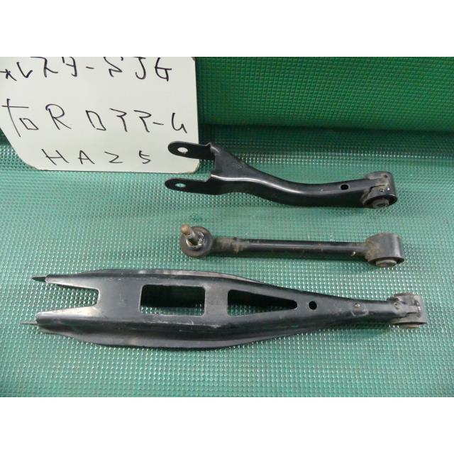 フォレスター DBA-SJG 右リアロアアーム 2.0XT アイサイト 4WD : 岡野自動車商会ショップ - 通販 - Yahoo!ショッピング