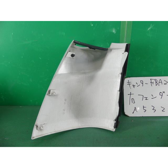 キャンター TPG-FBA20 右フェンダー WC 全低床 2T : 岡野自動車商会ショップ - 通販 - Yahoo!ショッピング