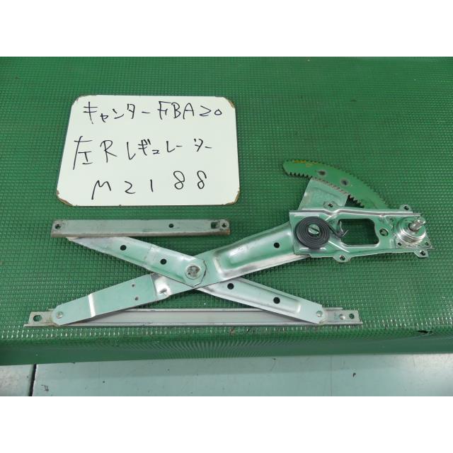 キャンター TPG-FBA20 左リアドアレギュレーター モーター WC 全低床 2T : 岡野自動車商会ショップ - 通販 - Yahoo!ショッピング