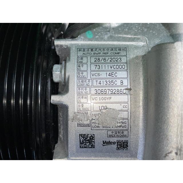 レヴォーグ 4BA-VN5 A/C エアコンコンプレッサー STIスポーツ EX 4WD : 岡野自動車商会ショップ - 通販 - Yahoo!ショッピング