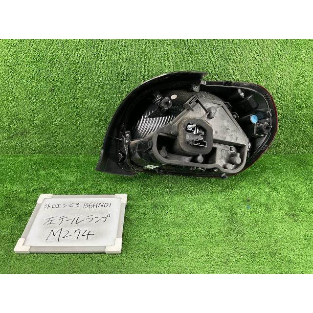 シトロエン C3 ABA-B6HN01 左テールランプ エル : 岡野自動車商会ショップ - 通販 - Yahoo!ショッピング